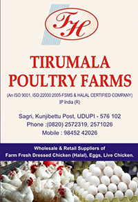 Animated Lessons on Fetching a word from the memory,Lessons2All